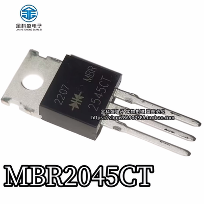 肖特基二极管MBR2045 3045 1545 CT B2045G B1545G B3045G TO220