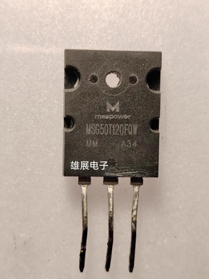 原装拆机 MSG50T120FQW MSG50T120FHW 50A1200V IGBT大功率三极管