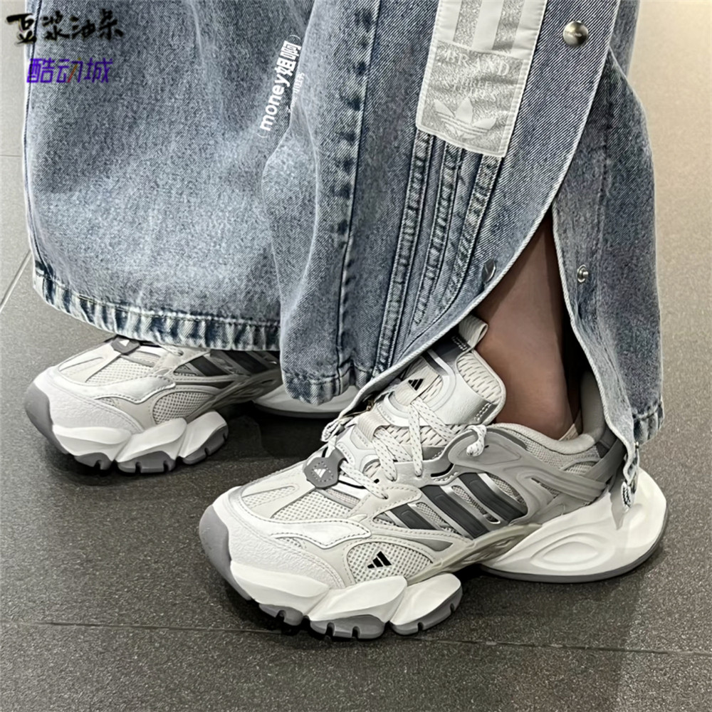 ADIDAS XLG RUNNER DELUXE 阿迪达斯轻便机甲跑鞋 JP5761
