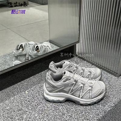 萨洛蒙户外登山复古款登山鞋限量