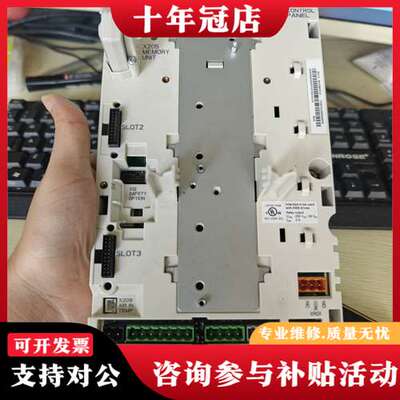 议价ZCU-12 3AXD50000005751H7500191可维修