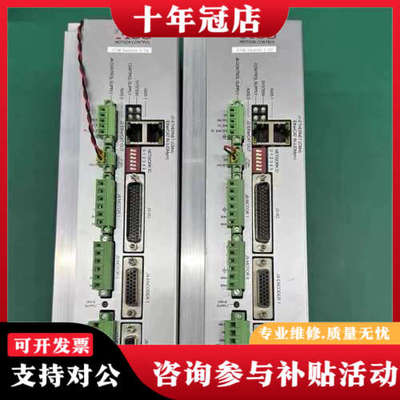 议价ACS控制器CMnt2702N0N04000NNNY 现议价