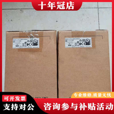 议价台达变频器VFD11AMS23ANSAA议价