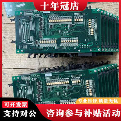 议价A30C5 BOARD SWC CONTROL OYDK-0议价