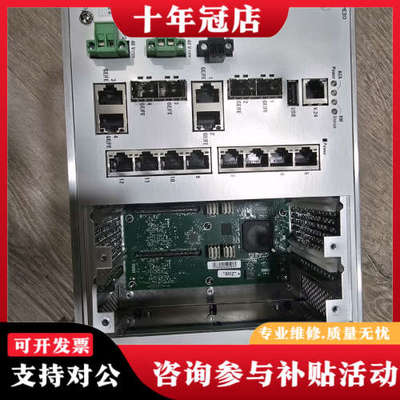 议价Hirschmann RSPE30 工程余货  成色很新议价