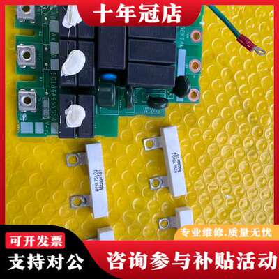 议价三菱变频器配件A84AX22D BC186A955G54可维修