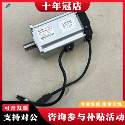 议价锐特技术 伺服电机驱动RSMA-M08L2430A-Z步进电可维修