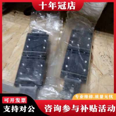 议价THK 2RSR9WVMUU-110LM 直线导轨 RS可维修