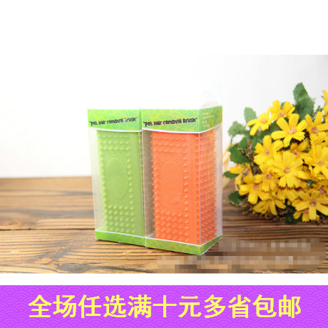 第二代硅胶神奇除毛神器 毛发清理宠物粘毛器狗狗梳子宠物刷子