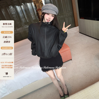 8.24/20点【复古航线】光泽皱感廓形抽绳立领皮衣外套女秋季夹克