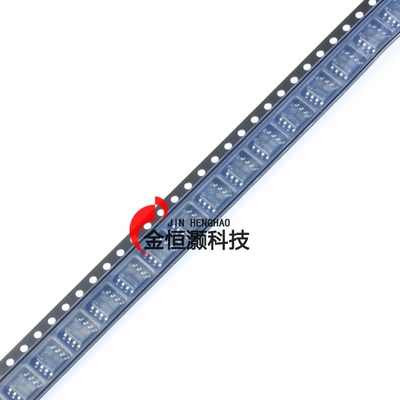 AO4354 SOIC-8 N沟道 30V/23A 贴片MOSFET场效应管芯片