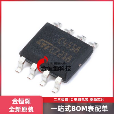 原装正品 贴片 TJM4558CDT SOIC-8 高速、宽带运算放大器芯片