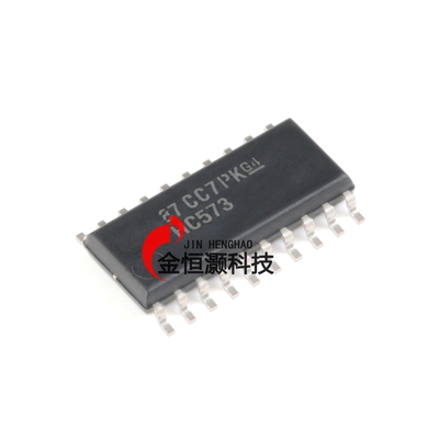 原装正品 SN74HC573NSR SOIC-20 三态输出八路透明D类锁存器芯片