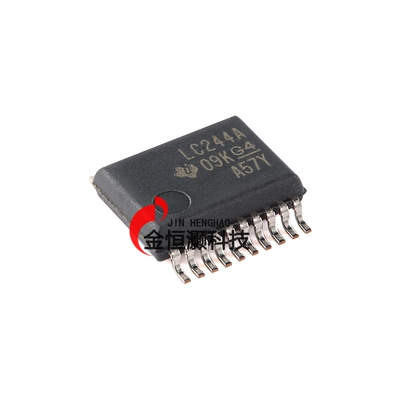 原装正品 SN74LVC244ADBR SSOP-20 八路缓冲器/驱动器芯片