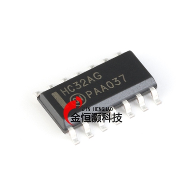原装正品 MC74HC32ADR2G SOIC-14 四路2输入或门 贴片逻辑芯片