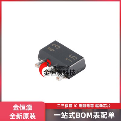 原装正品 TL431CPK SOT-89-3 可调精密并联稳压器芯片