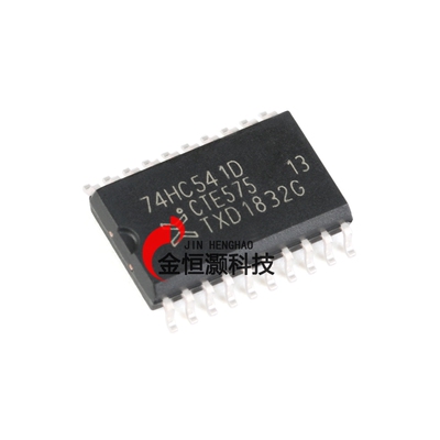 原装正品 74HC541D,653 SOIC-20 三态输出八路缓冲器/线路驱动器