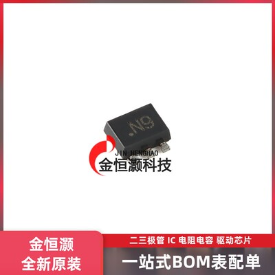 PBSS2515VS,315 SOT-666 15V 低VCEsat NPN双晶体管