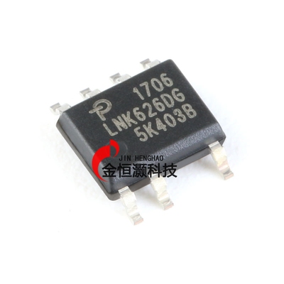 原装正品 贴片 LNK626DG-TL SOIC-7 开关电源芯片AC/DC开关转换器
