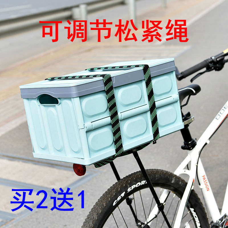 自行车行李绳摩托车货架捆绑绳子电动车弹力捆扎绳松紧挂钩捆绑带