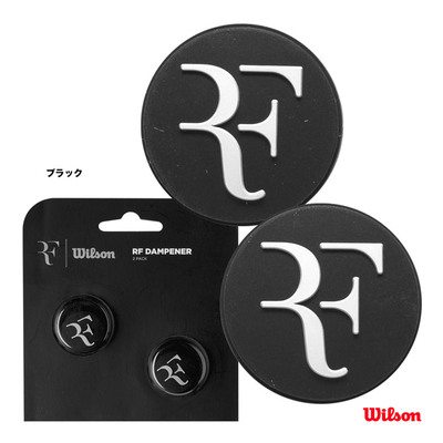 日本代购Wilson威尔逊网球拍避震器配件阻尼器 2PK