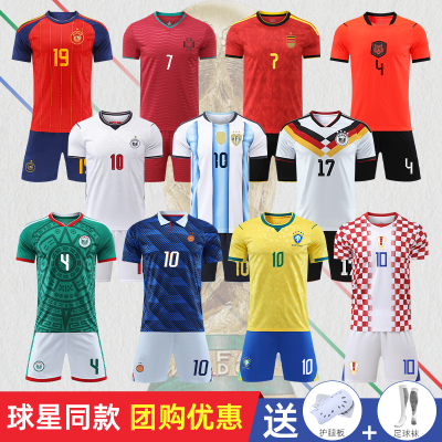 2026美加墨阿根廷球衣梅西