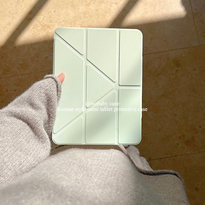 韩区博主~芭乐浅绿ipad保护套