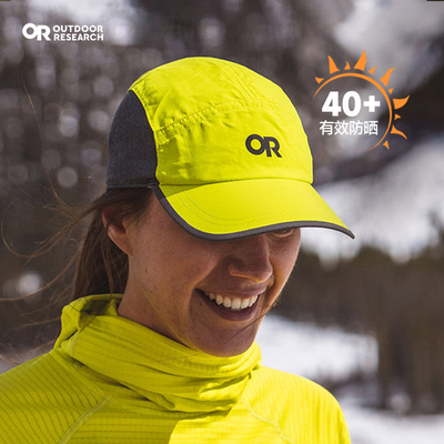 Outdoor Research OR雨燕防晒帽户外跑步帽棒球遮阳帽子男女