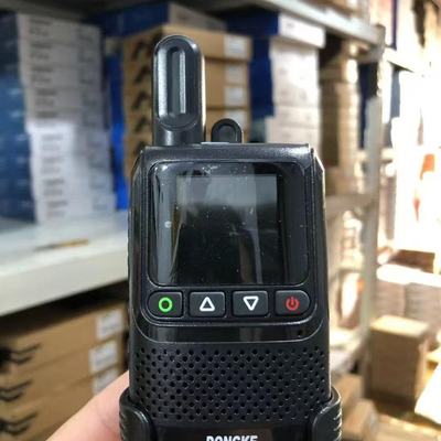 东科k91小巧全国对讲机5000公里不限距离单呼群呼插卡工地车队用