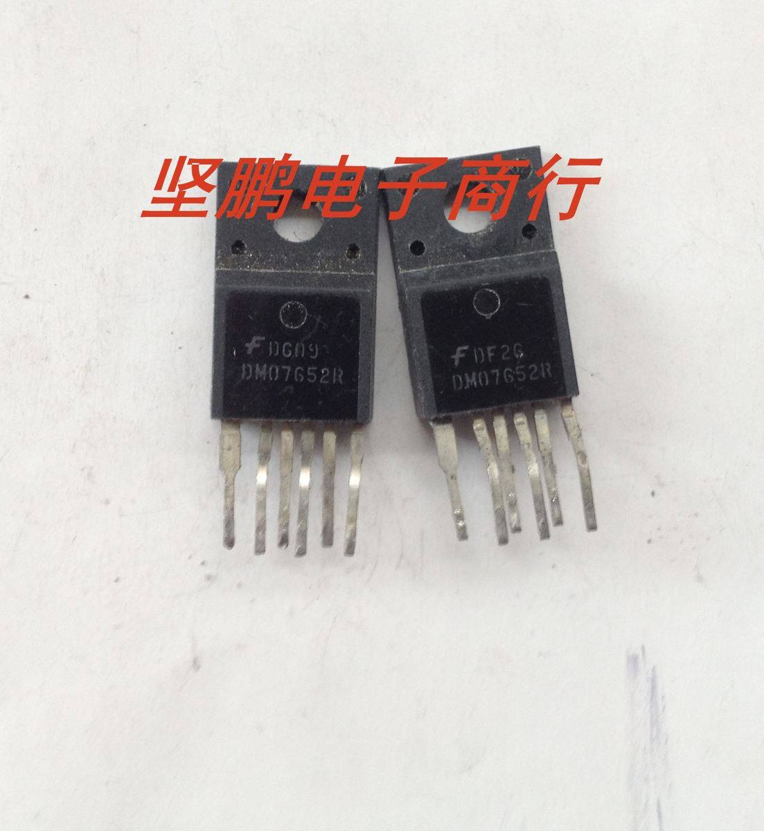 【坚鹏电子商行】特价 DM07652R液晶显示器电源管理芯片_虎窝淘