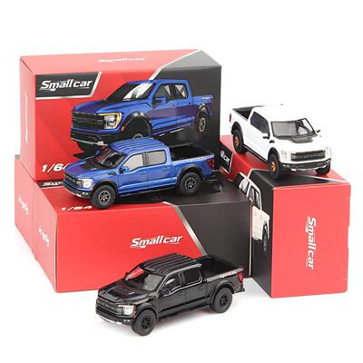Smallcar越野车1/64福特F-150猛禽皮卡汽车模型仿真合金车模收藏