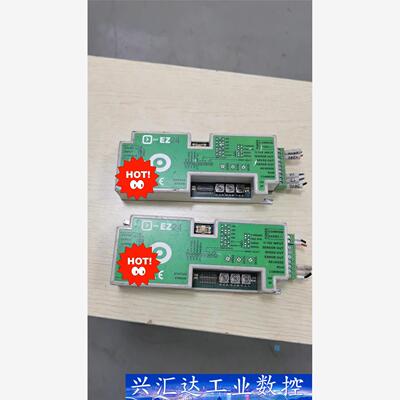 PULSEROLLER控制卡EZ-24 生产流水线滚筒控制板 询价下单