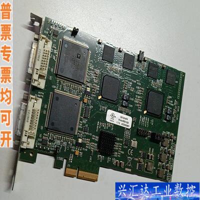 Datapath visionRGB-E2S采集卡便咨询议价
