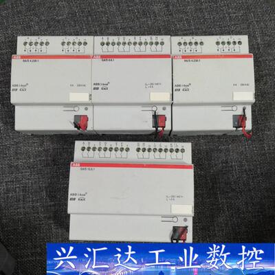 RA/S 4.230.1，RA/S 8.6.1，RA/S 1  询价下单