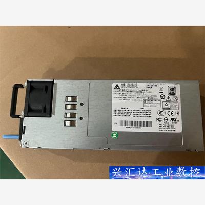 台达/浪潮NF5170M4SA2W