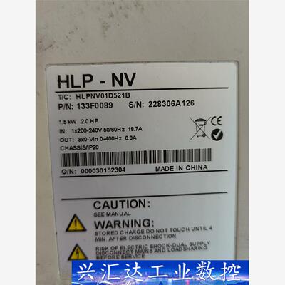 HLPNV01D521B拆机海利普变频器，如图实拍，功能包好  询价下单