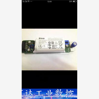 D668J MD3200/3200I/3220电池  询价下单