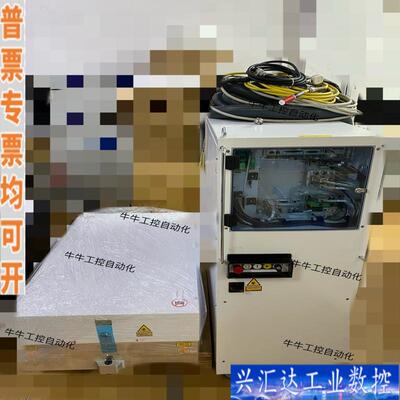 通快皮秒激光器 trumicro5270 绿光皮秒 咨询议价