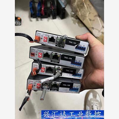 DTP DVI 301 Tx二手爱思创Extron发送器实物 议价商品