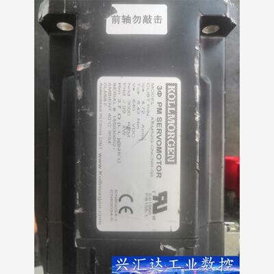 科尔摩根伺服电机维修，型号AKM52G-CNCNR-00欢迎 议价商品