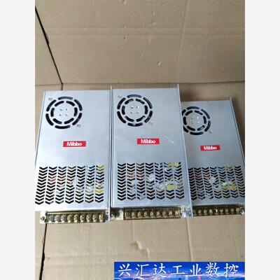 米博开关电源，型号MPS-350W48V1S，350W/48  询价下单