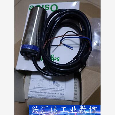 施耐德传感器XSA-V12373  询价下单