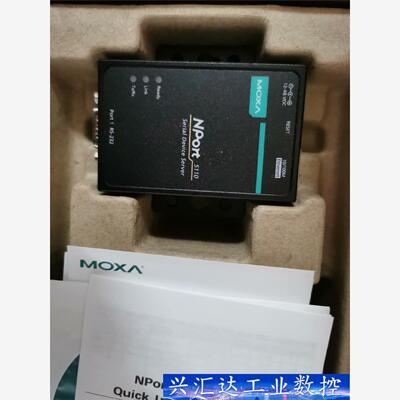 MOXA    NPORT5110  询价下单