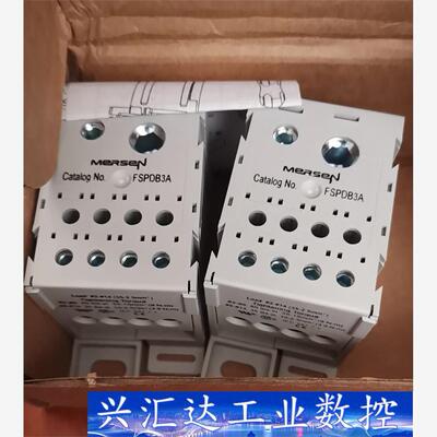 FSPDB3A  W232802 熔断器，全新原装进口Mer  询价下单