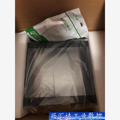 Withwin LCT-1502T/S工业触摸显示器，工程剩  询价下单