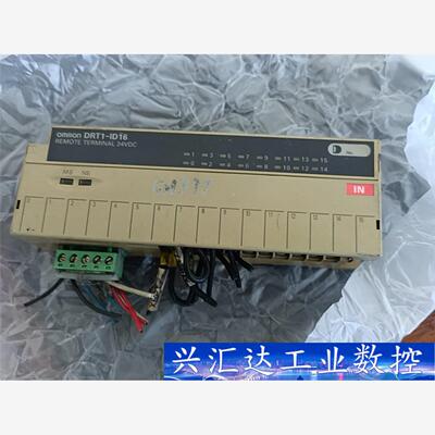 机远程模块 DRT1-ID16出售，打包50一个，功能 询价下单