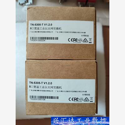 MOXA摩莎 TN-5305-T 5 端口IP67 宽温工地  询价下单
