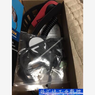 SAVOX HC-1 询价下单