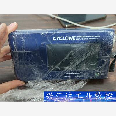 CYCLONE PRO，实拍图，现货拍，看好在拍， 议价商品