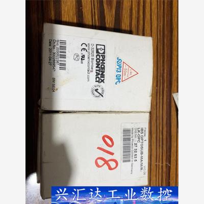 PHOENIX 2732635 菲尼克斯光纤FO转换器 -  询价下单